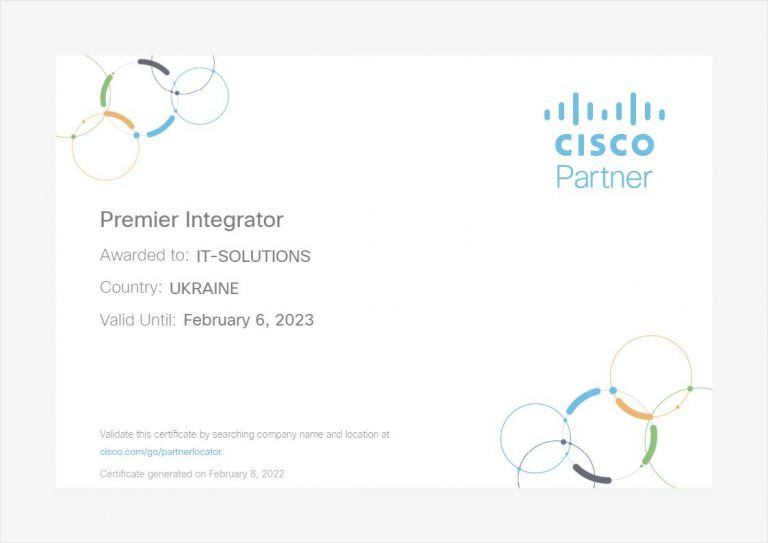 IT-Solutions продлила статус Cisco Premier Integrator - IT-Solutions, Украина